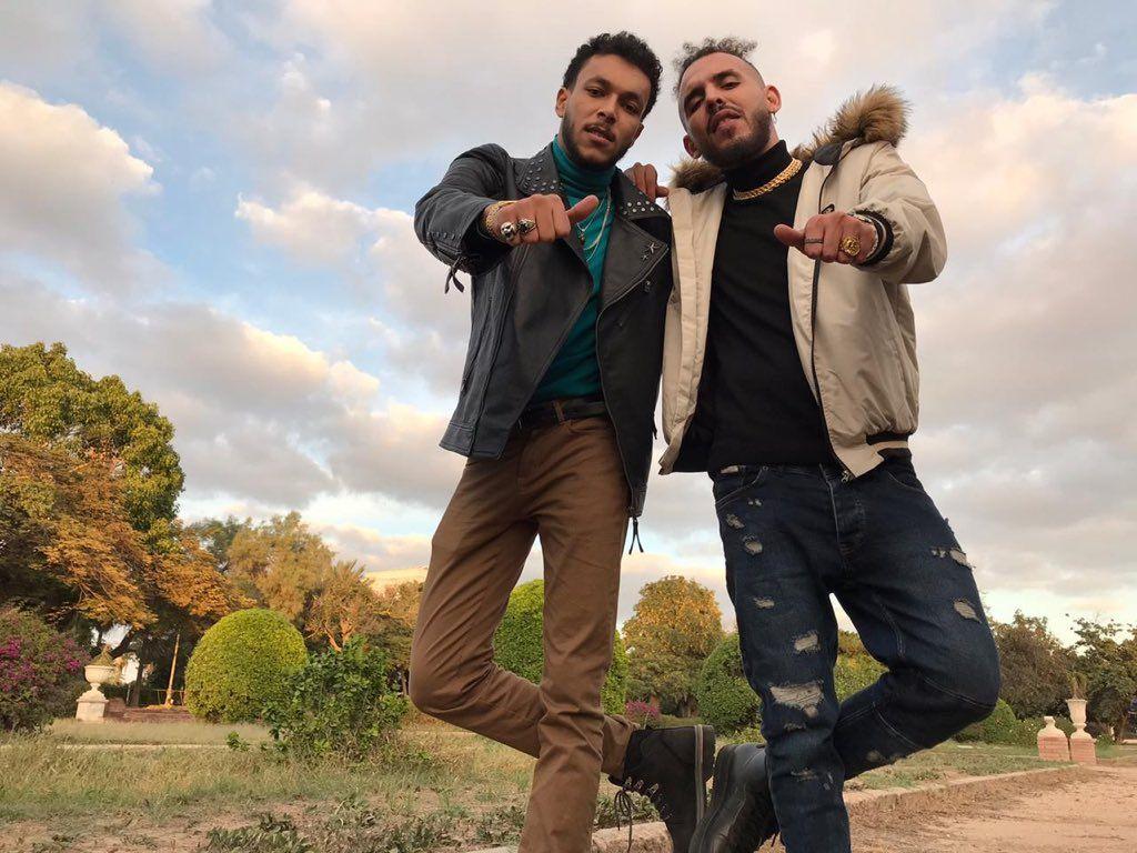 Wegz Wallpapers - Top Free Wegz Backgrounds - WallpaperAccess