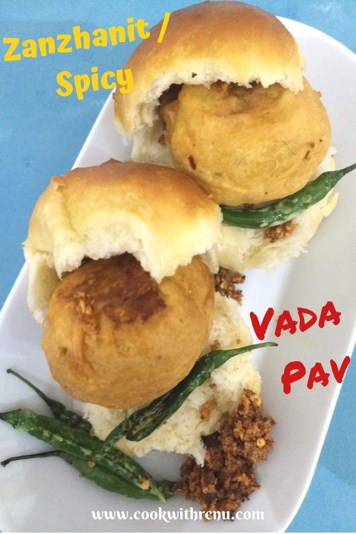 Vada Pav Wallpapers - Top Free Vada Pav Backgrounds - WallpaperAccess