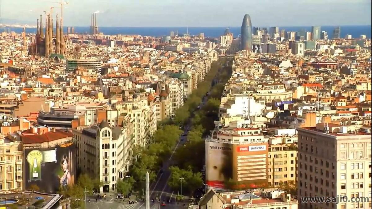 Barcelona City HD Wallpapers - Top Free Barcelona City HD Backgrounds ...