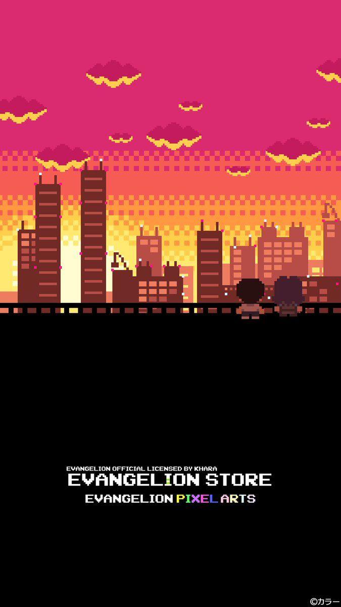 Pixel Tokyo Wallpapers Myspace