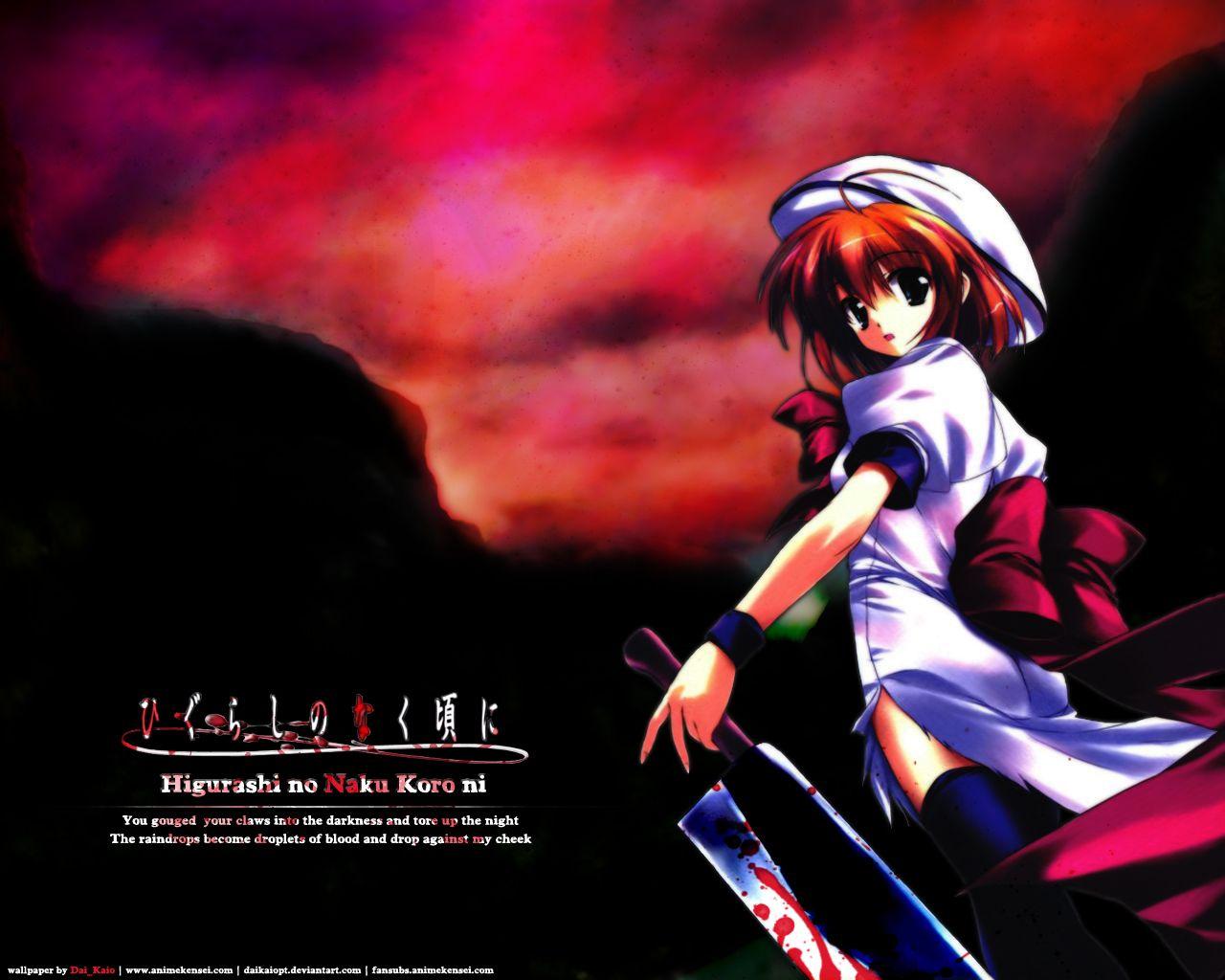 Higurashi Wallpapers - Top Free Higurashi Backgrounds - WallpaperAccess