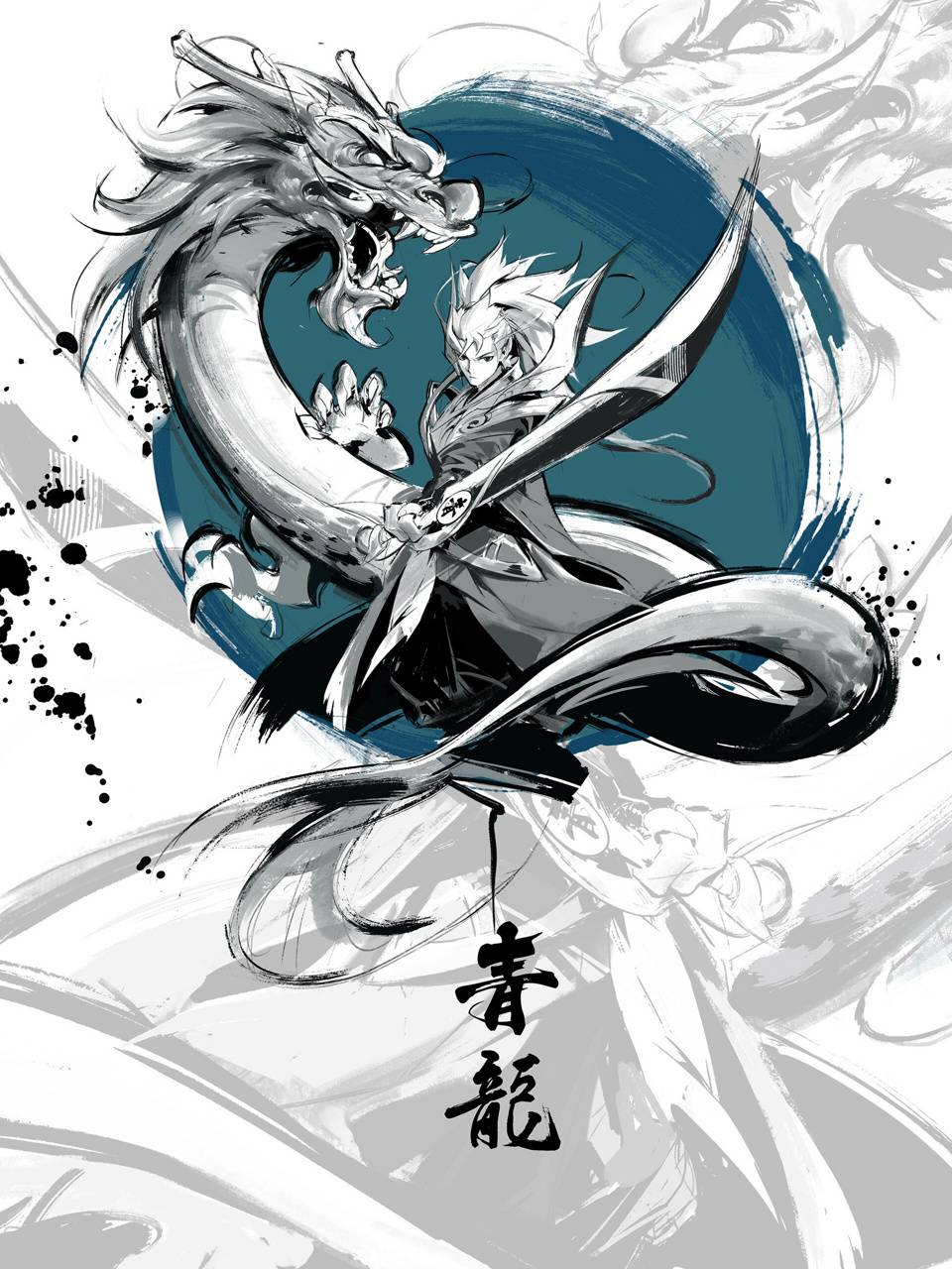 Samurai Dragon Wallpapers - Top Free Samurai Dragon Backgrounds ...