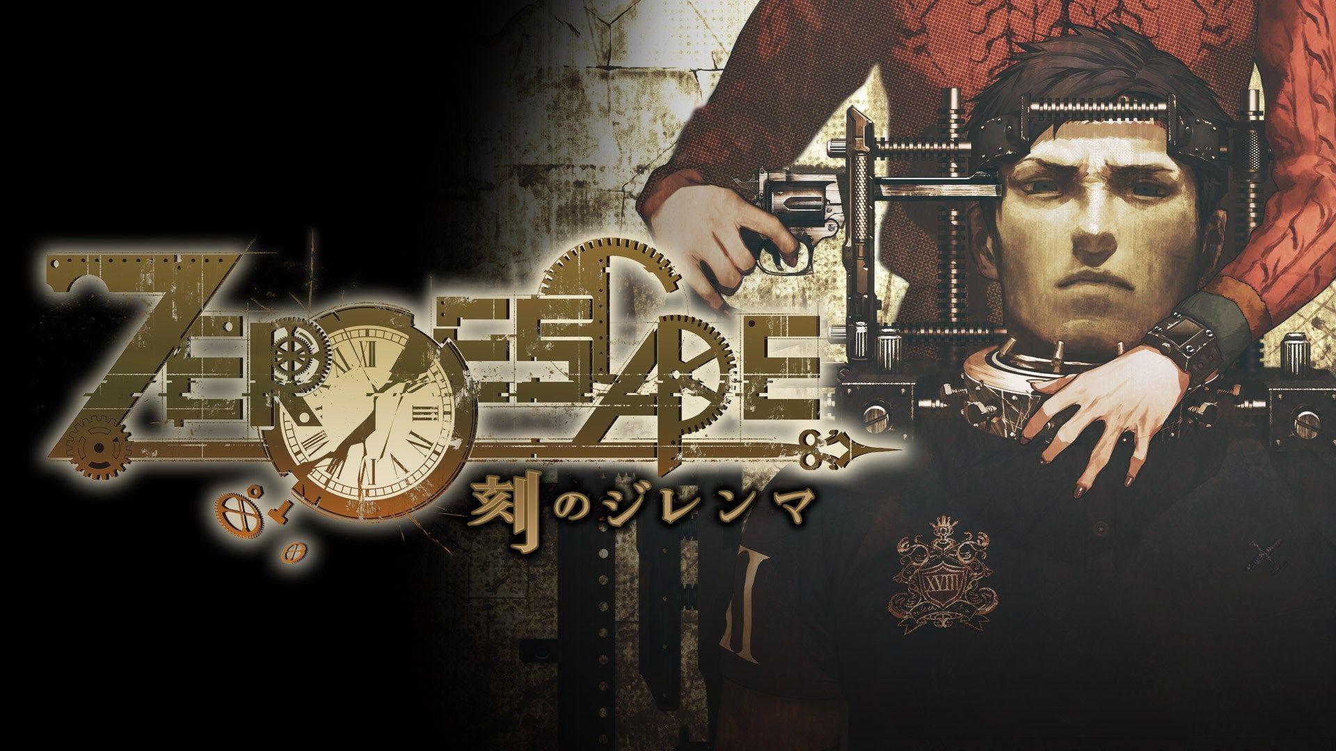 Zero Escape Wallpapers - Top Free Zero Escape Backgrounds - WallpaperAccess