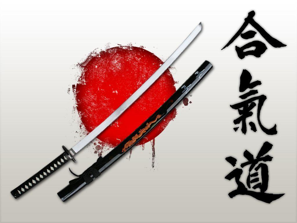 Samurai Katana Wallpapers - Top Free Samurai Katana Backgrounds ...