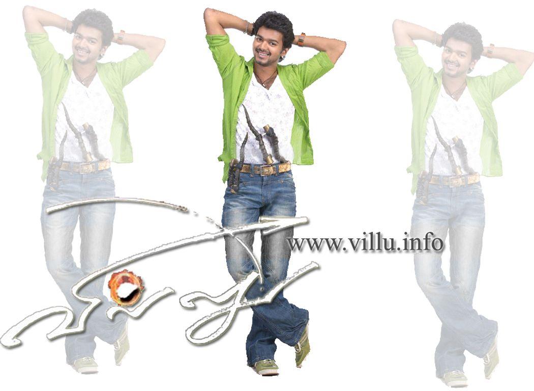 Villu Wallpapers - Top Free Villu Backgrounds - WallpaperAccess