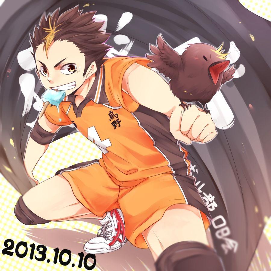 Haikyuu Nishinoya Wallpapers - Top Free Haikyuu Nishinoya Backgrounds ...