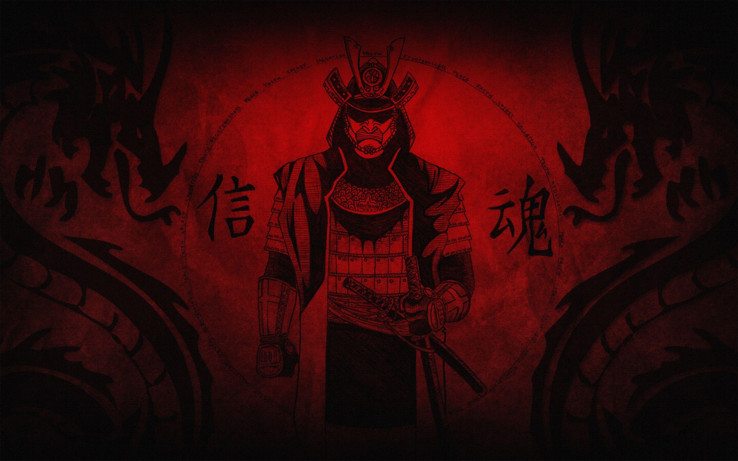 Red Samurai Art Wallpapers - Top Free Red Samurai Art Backgrounds ...