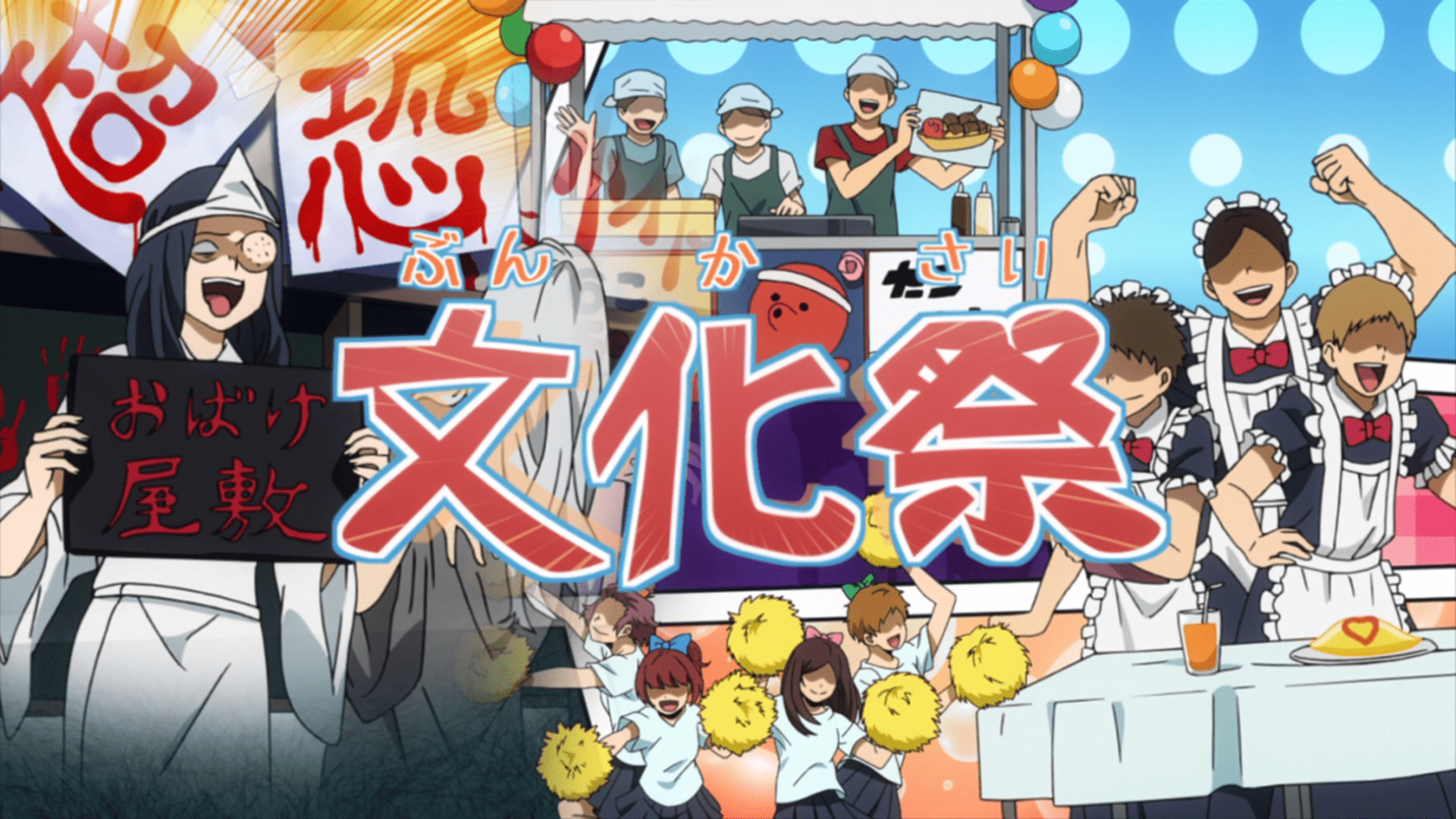 Class 1-A Wallpapers - Top Free Class 1-A Backgrounds - WallpaperAccess