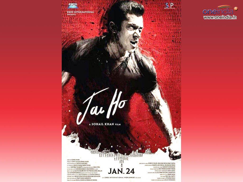 Jai Ho Wallpapers - Top Free Jai Ho Backgrounds - WallpaperAccess