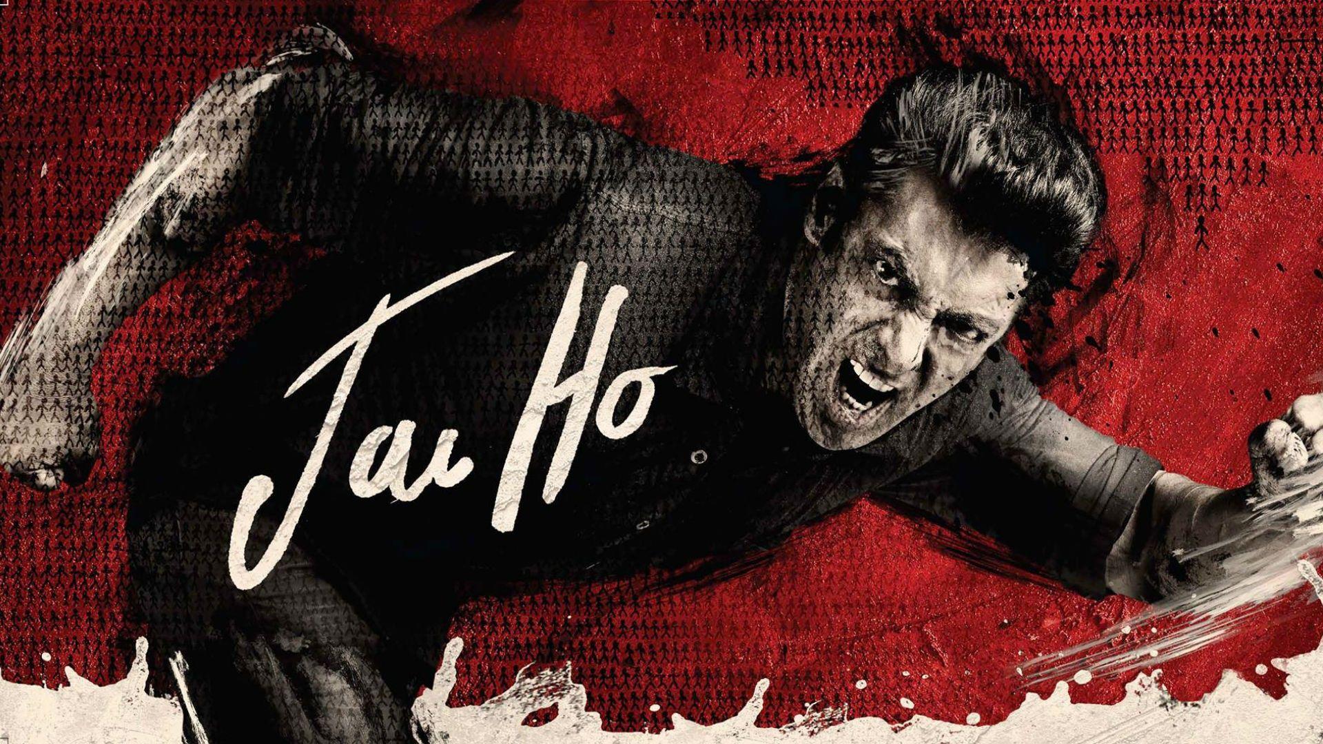 Jai Ho Wallpapers - Top Free Jai Ho Backgrounds - WallpaperAccess