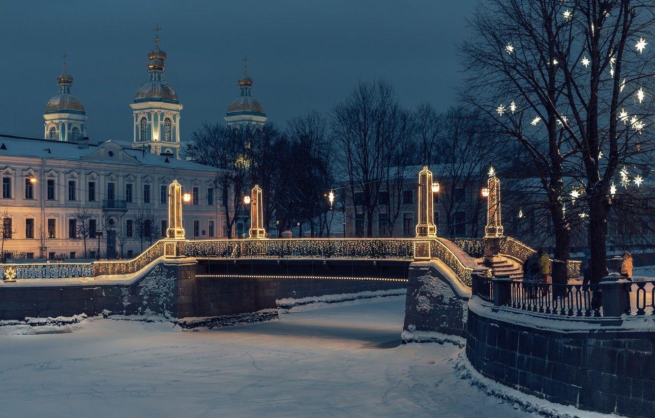 Russia Winter Wallpapers - Top Free Russia Winter Backgrounds ...