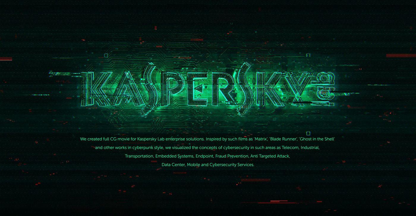 Kaspersky Wallpapers - Top Free Kaspersky Backgrounds - WallpaperAccess