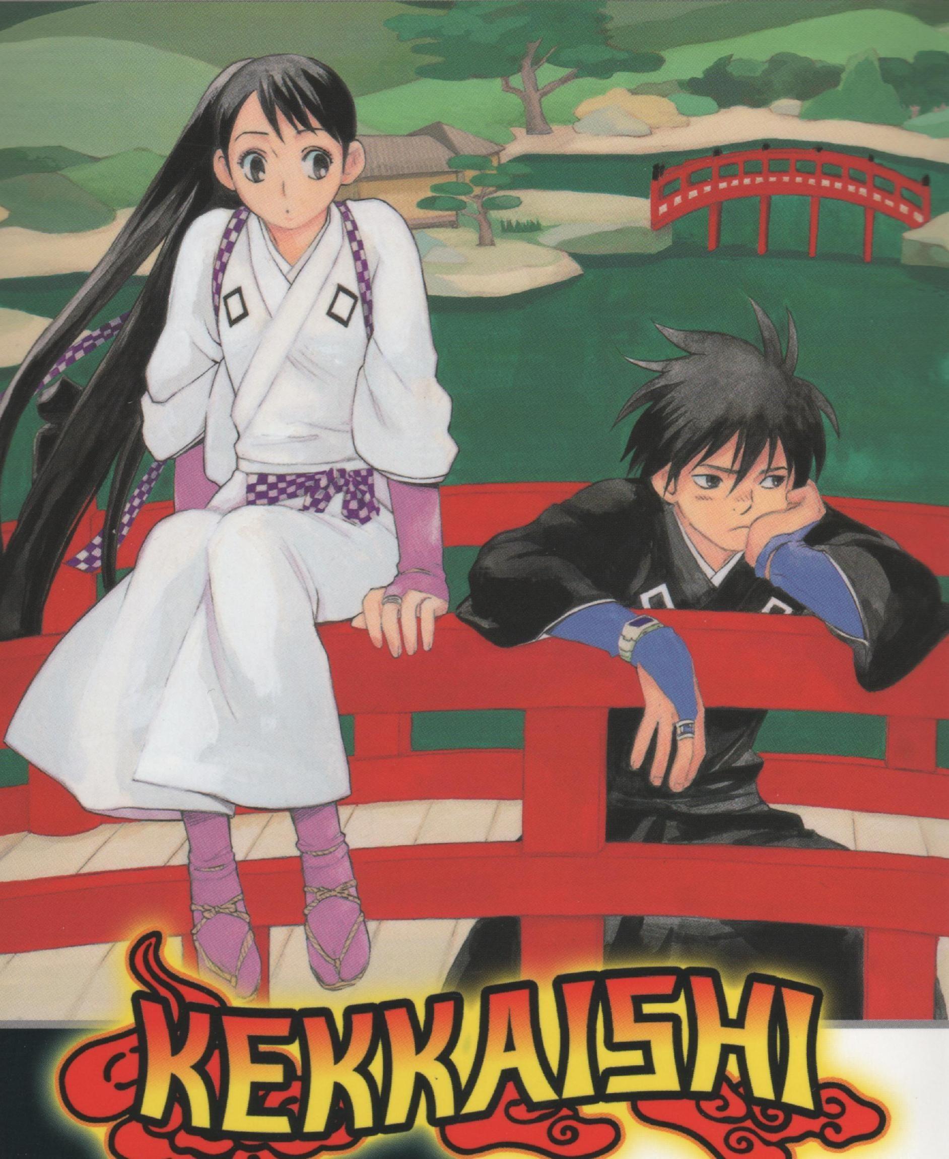 Kekkaishi Wallpapers - Top Free Kekkaishi Backgrounds - WallpaperAccess