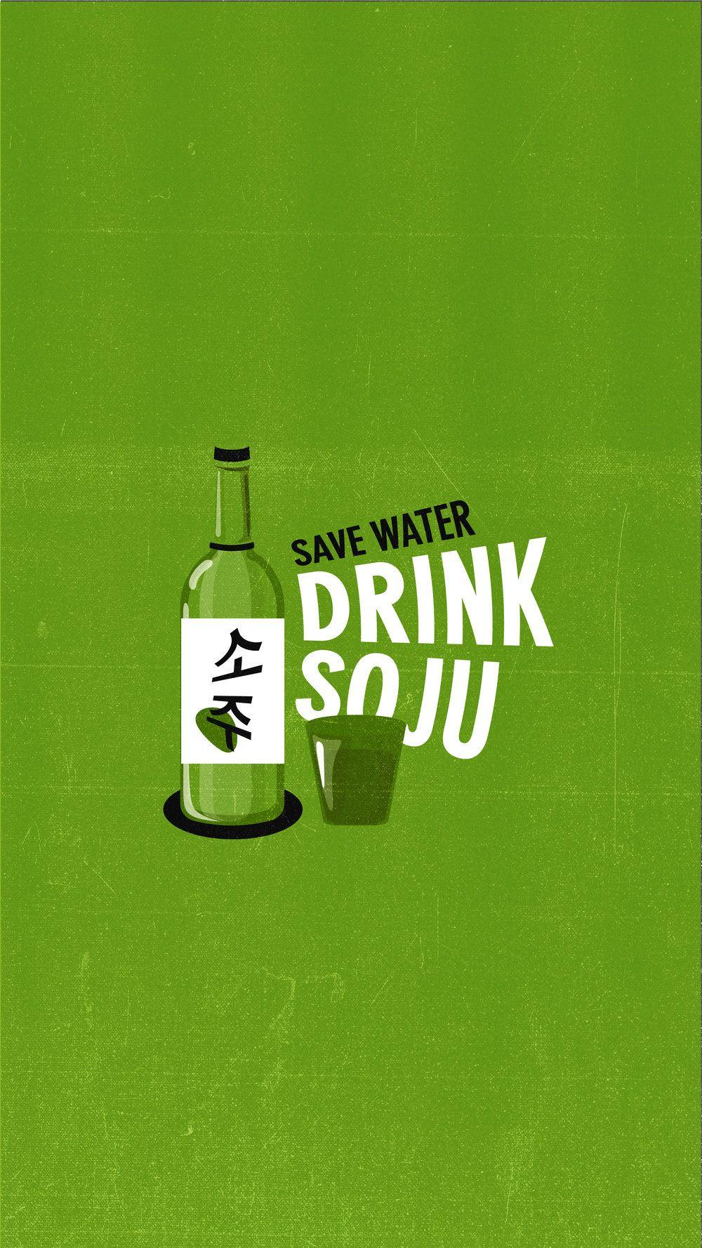 Soju Wallpapers - Top Free Soju Backgrounds - WallpaperAccess