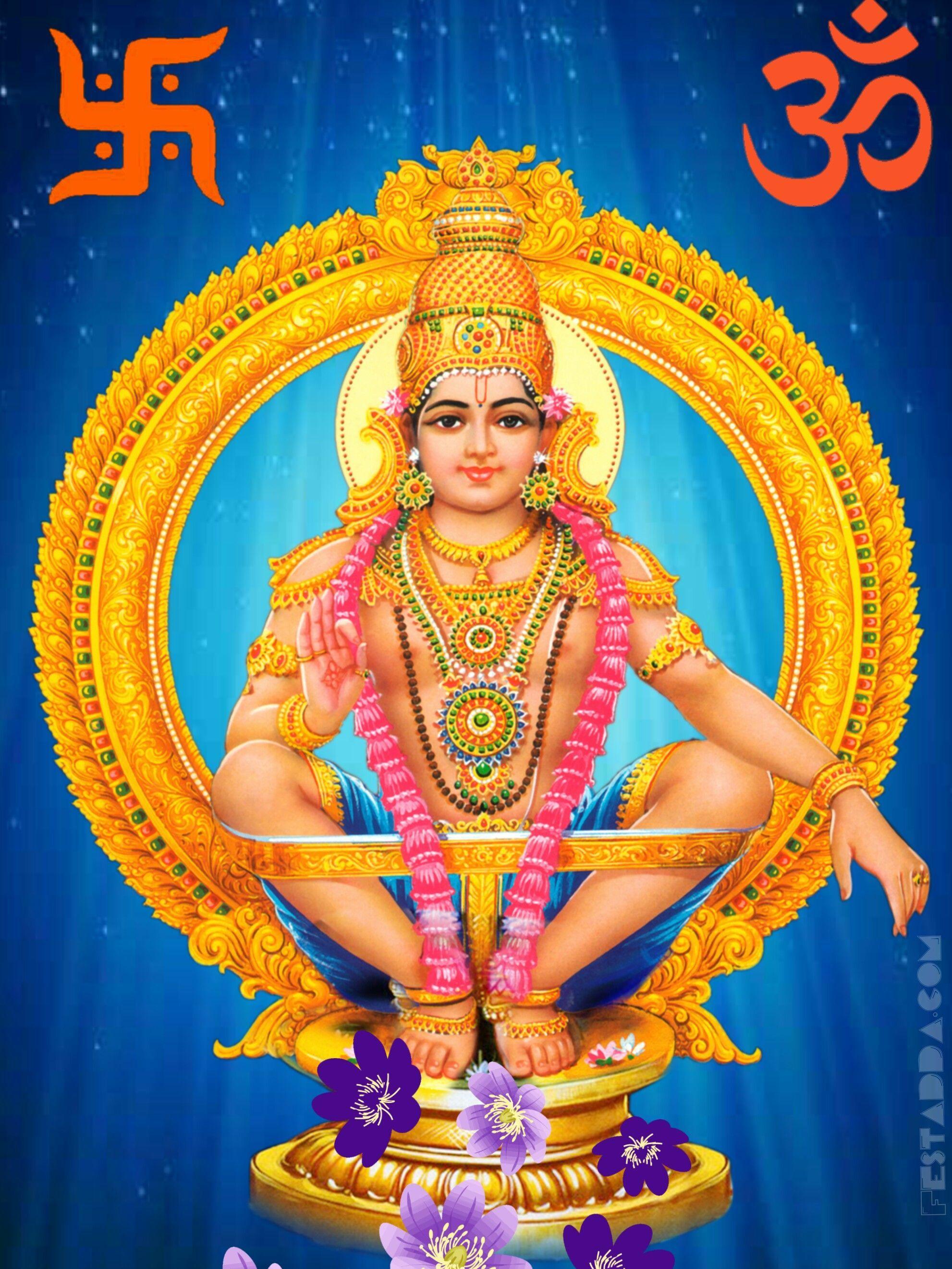 Sabarimala Wallpapers - Top Free Sabarimala Backgrounds - WallpaperAccess