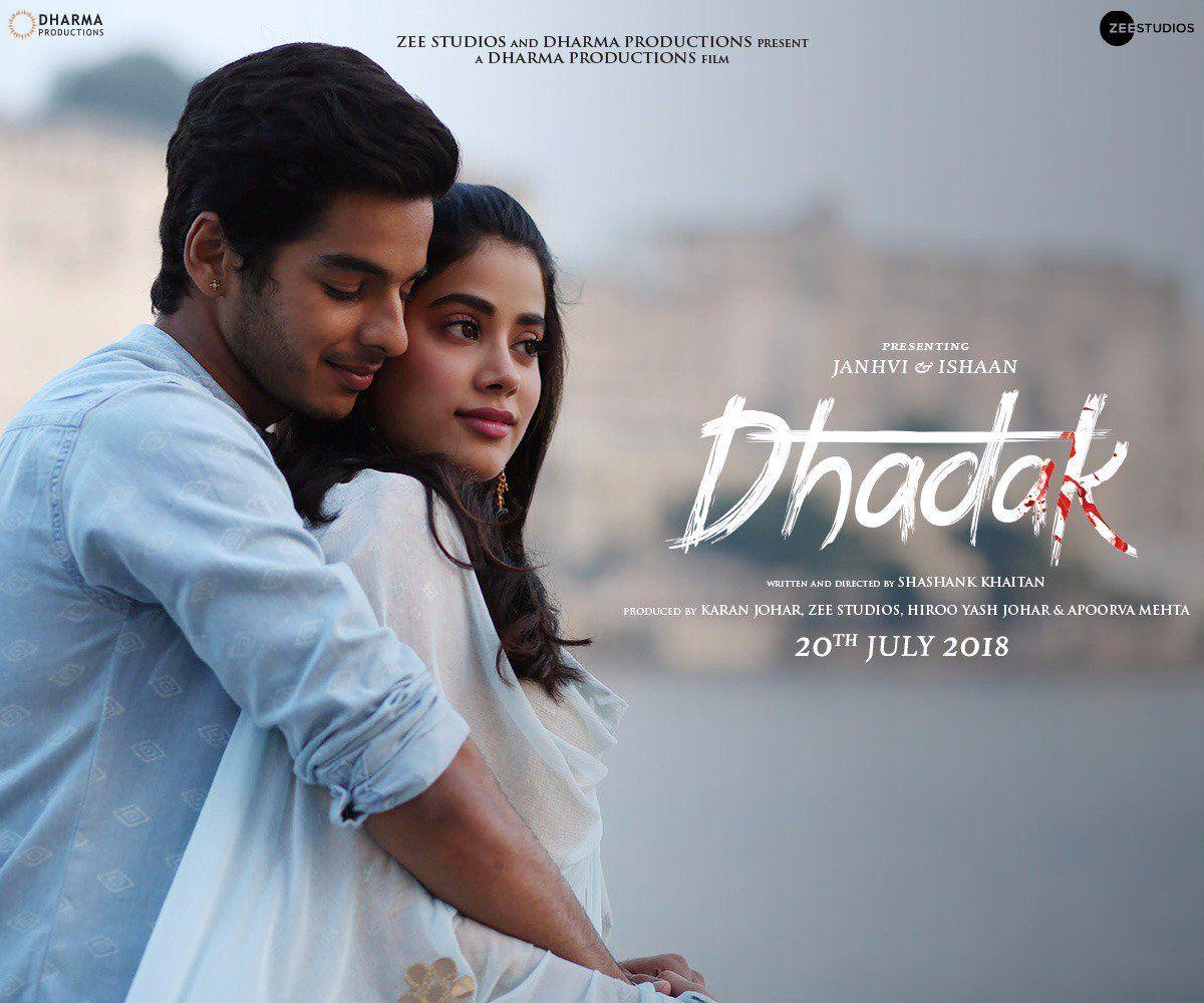 Dhadak Wallpapers - Top Free Dhadak Backgrounds - WallpaperAccess