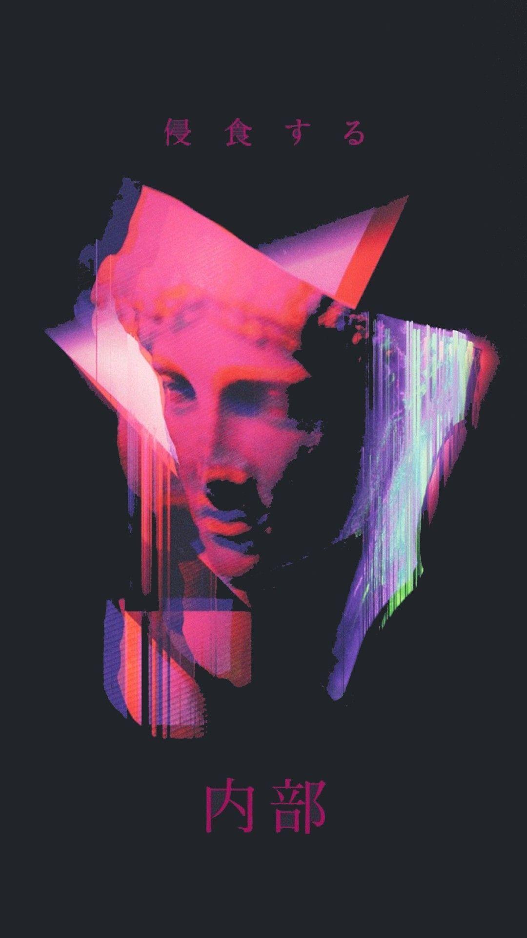 Glitch Vaporwave Wallpapers - Top Free Glitch Vaporwave Backgrounds ...