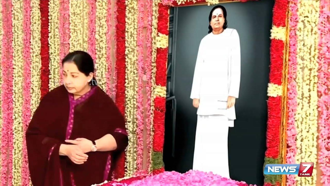 Thevar Wallpapers - Top Free Thevar Backgrounds - WallpaperAccess