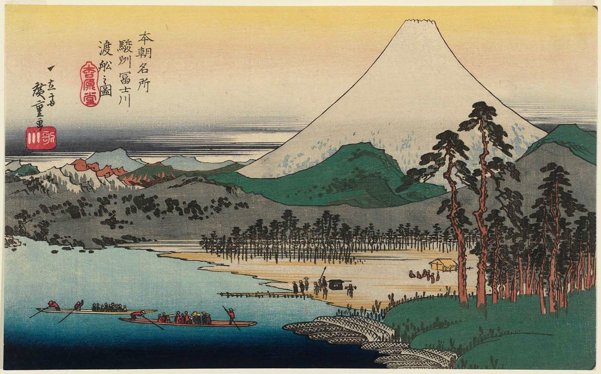 Hiroshige Wallpapers - Top Free Hiroshige Backgrounds - WallpaperAccess