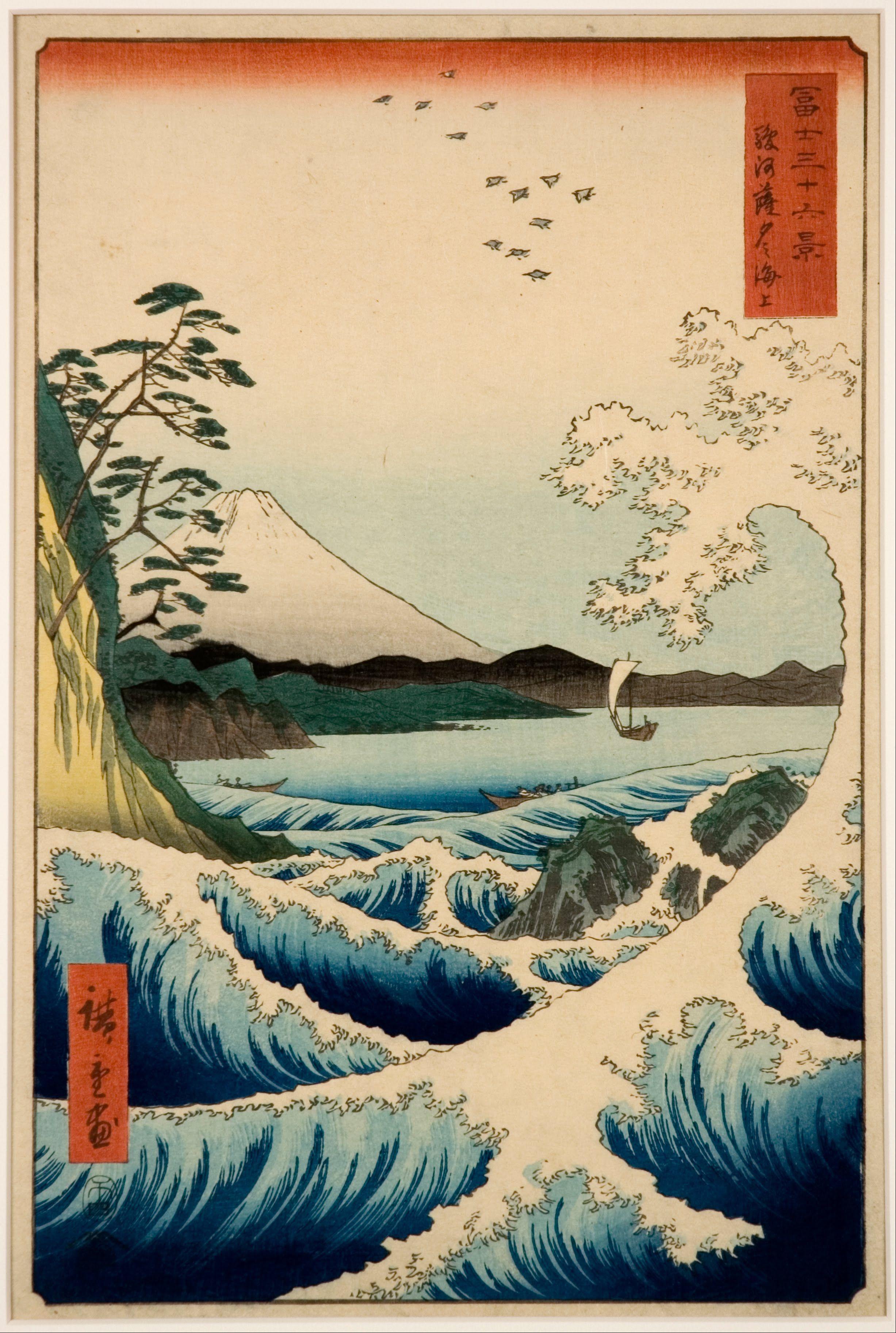 Hiroshige Wallpapers - Top Free Hiroshige Backgrounds - WallpaperAccess