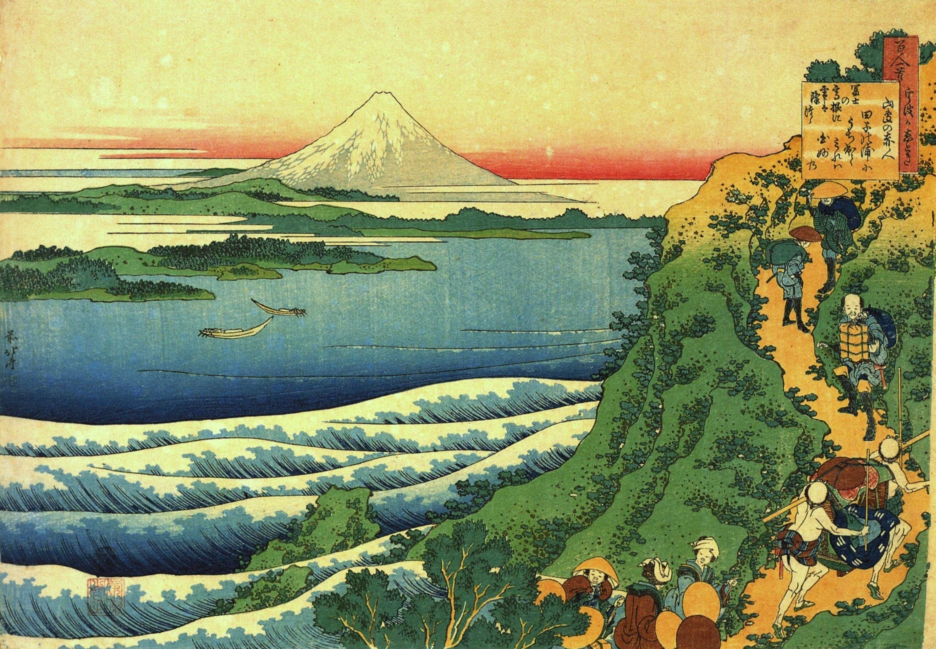 Hiroshige Wallpapers - Top Free Hiroshige Backgrounds - WallpaperAccess