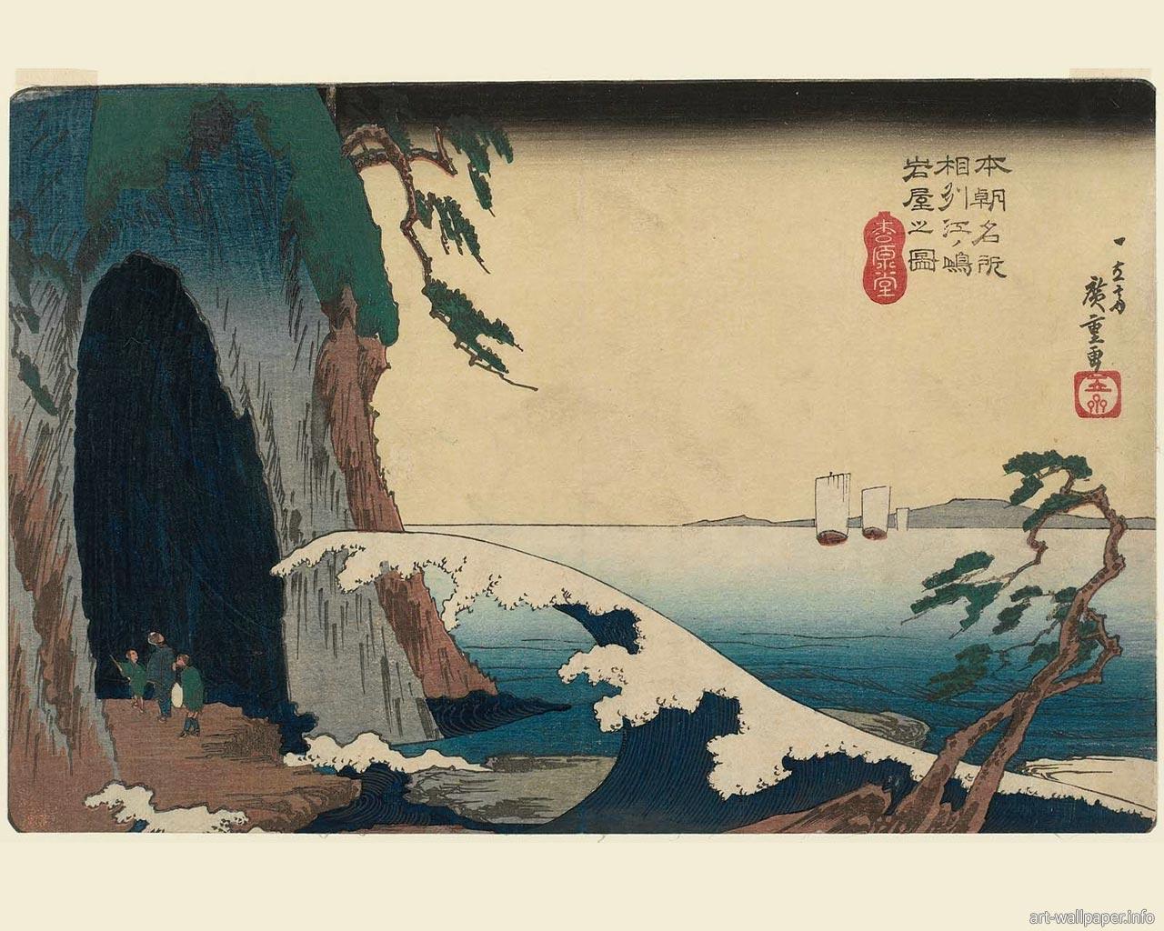 Hiroshige Wallpapers - Top Free Hiroshige Backgrounds - WallpaperAccess
