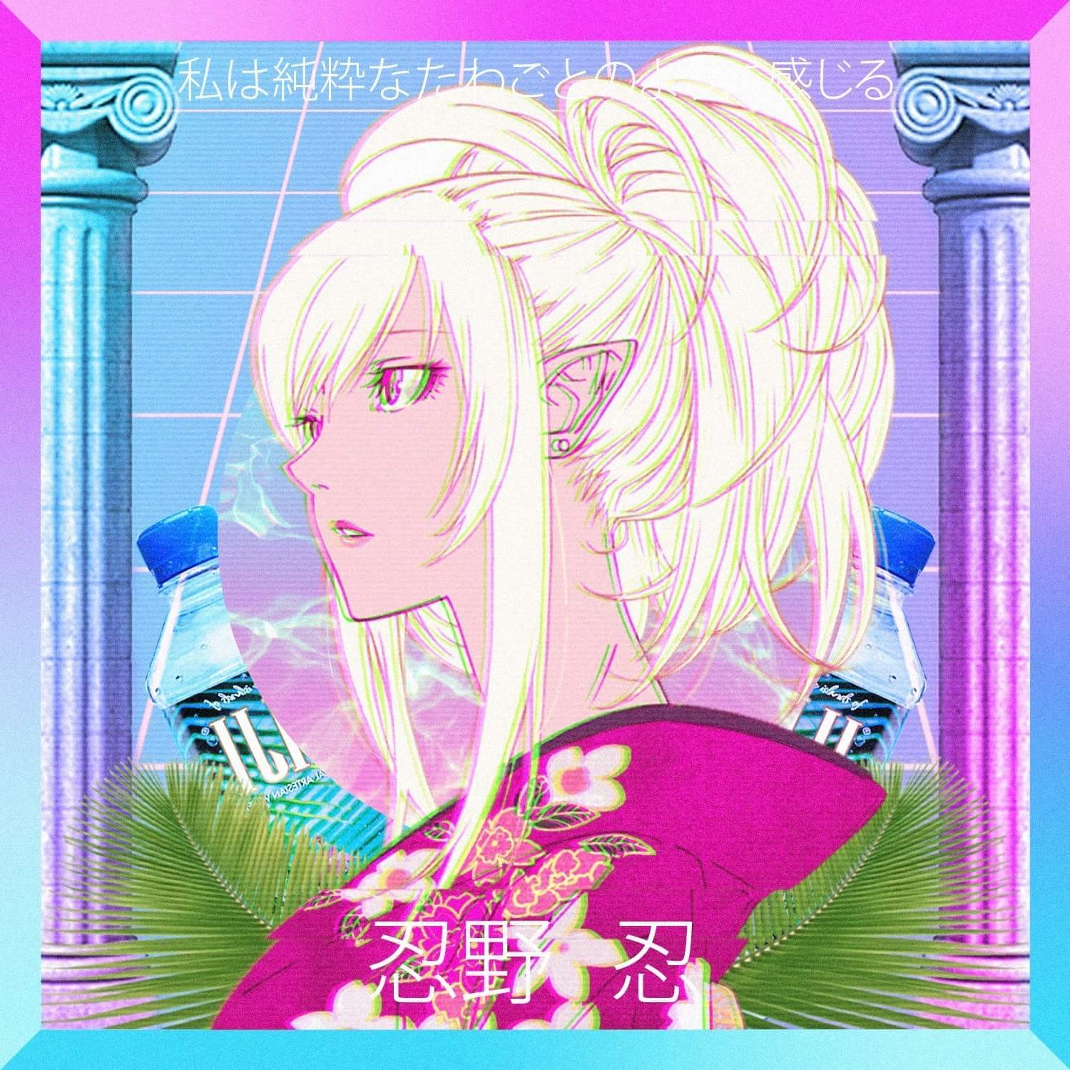 80s Retro Anime Wallpapers - Top Free 80s Retro Anime Backgrounds ...