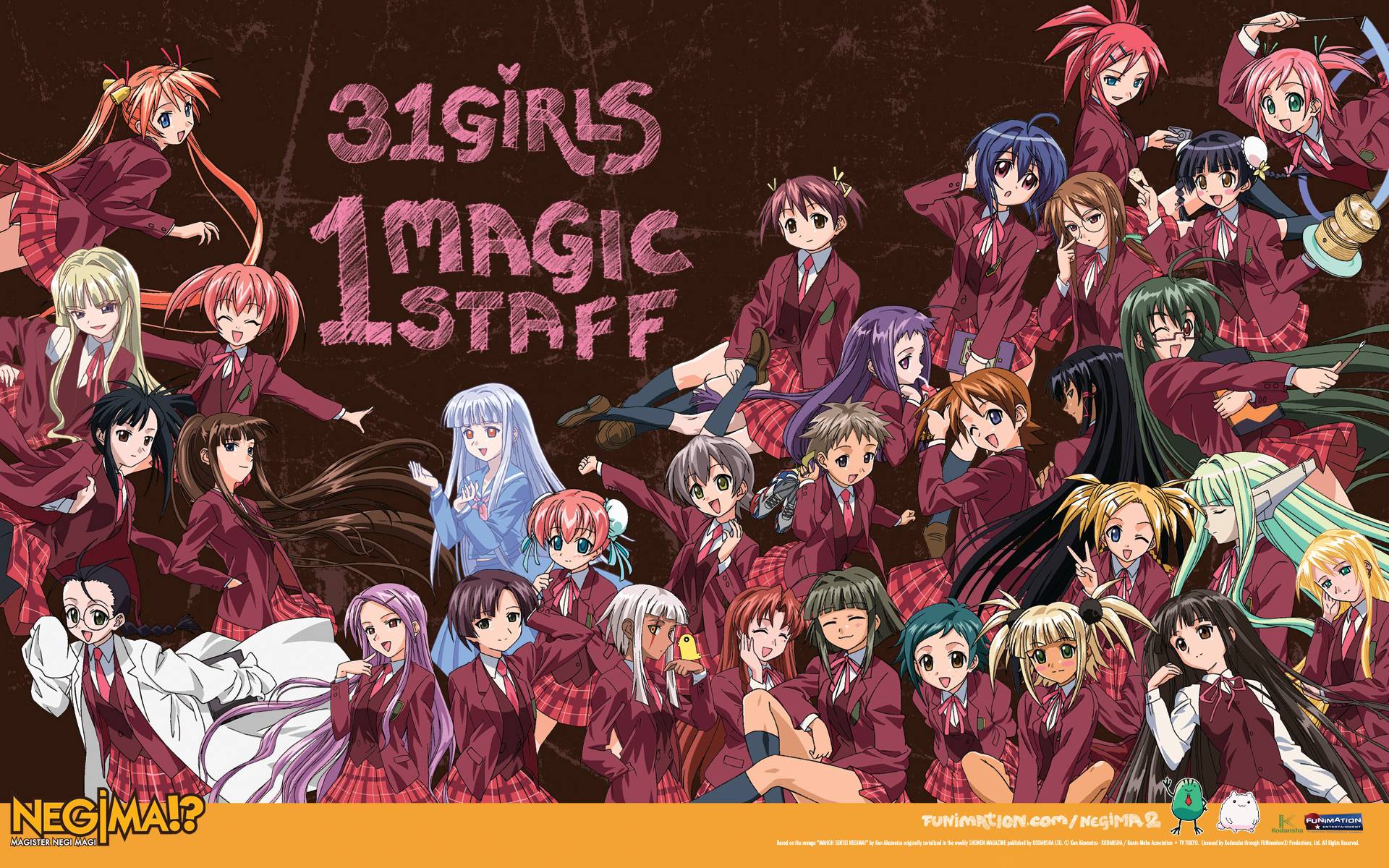 Negima Wallpapers - Top Free Negima Backgrounds - WallpaperAccess
