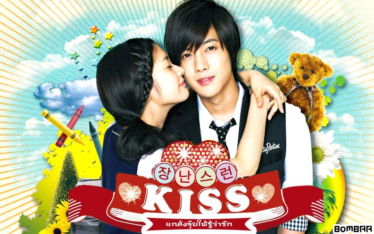 Playful Kiss Wallpapers - Top Free Playful Kiss Backgrounds ...