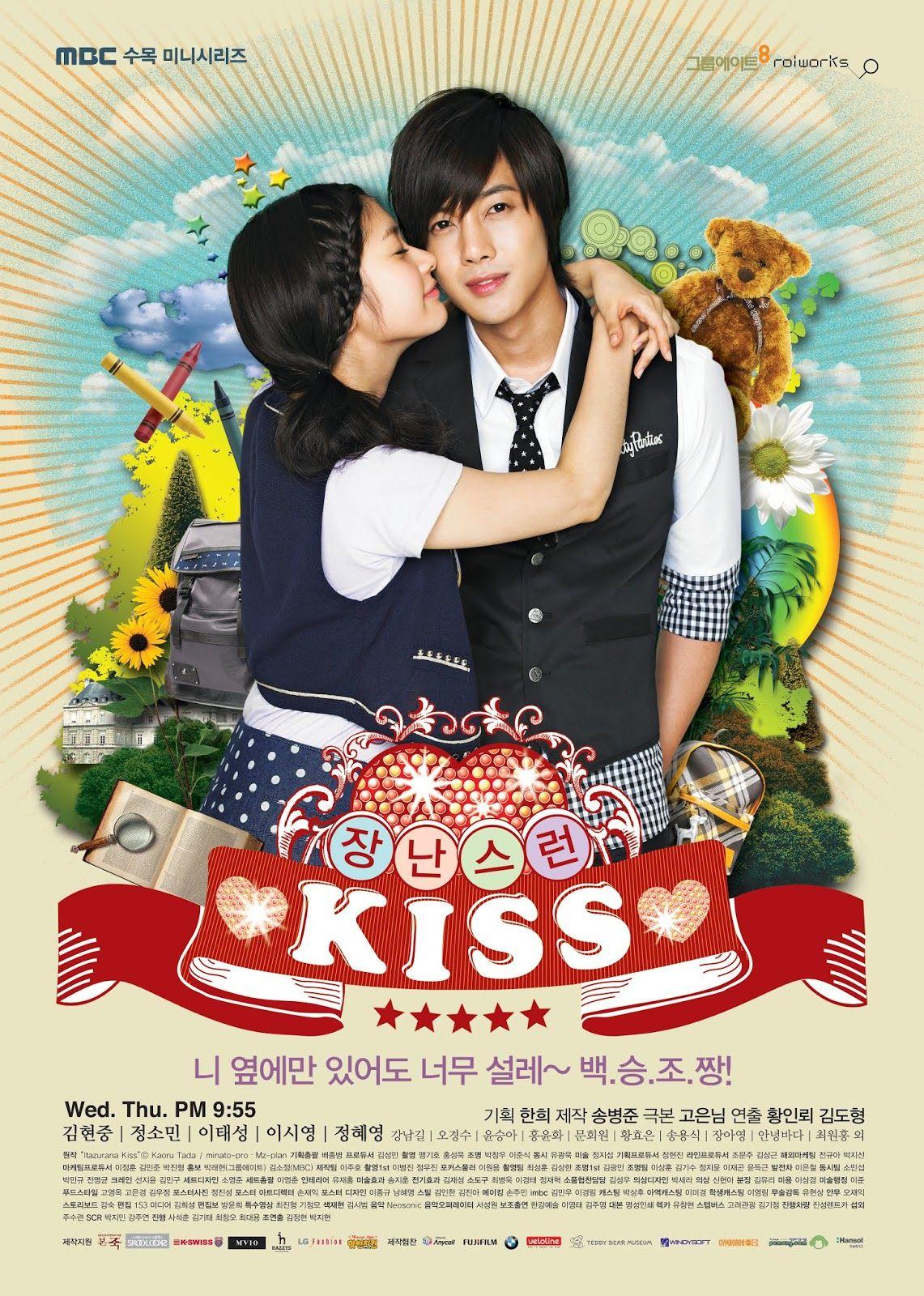 Playful Kiss Wallpapers - Top Free Playful Kiss Backgrounds ...