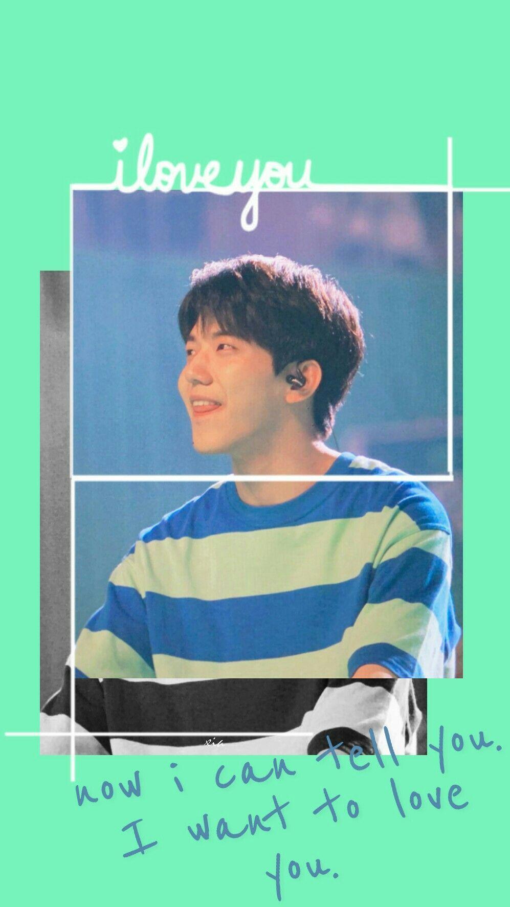 Dowoon Wallpapers - Top Free Dowoon Backgrounds - WallpaperAccess