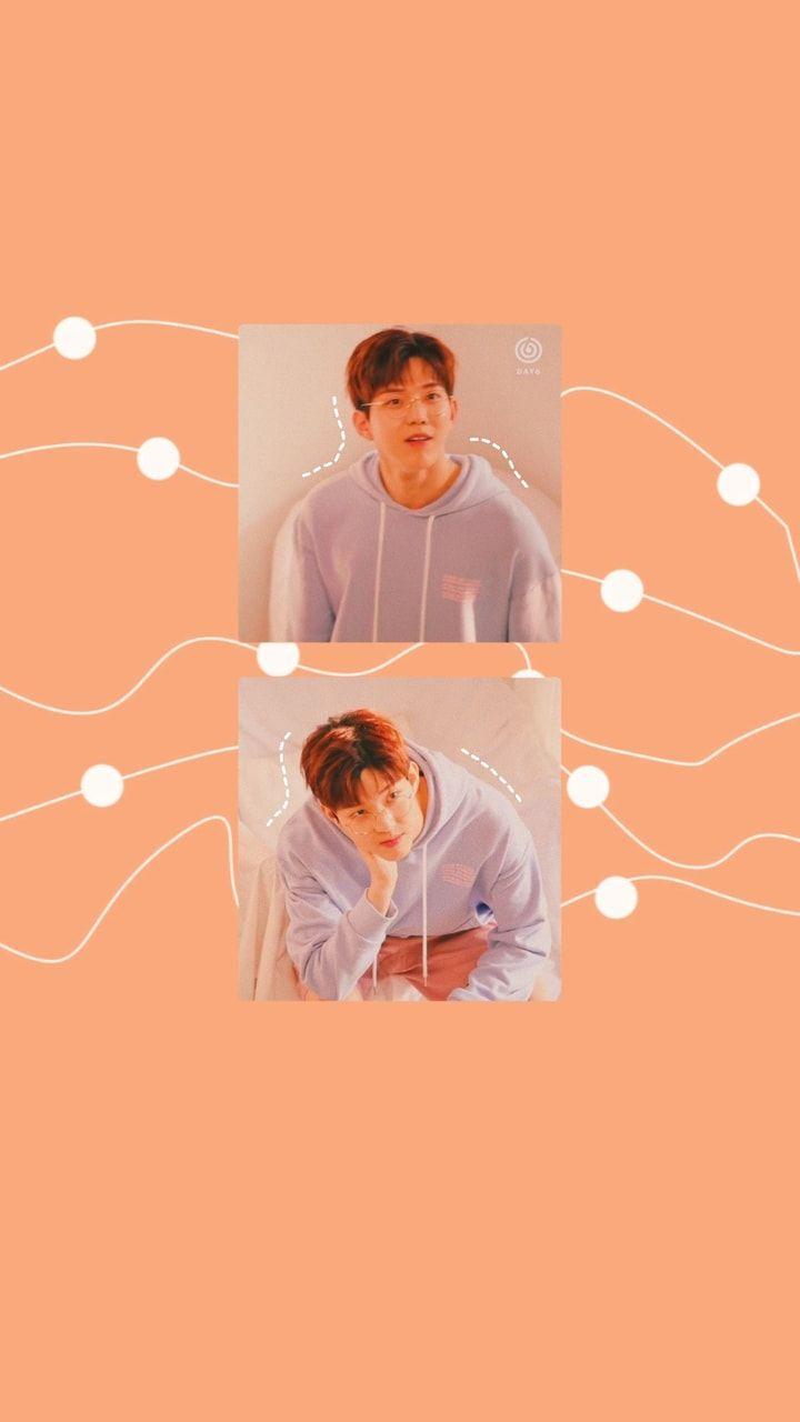 Dowoon Wallpapers - Top Free Dowoon Backgrounds - WallpaperAccess
