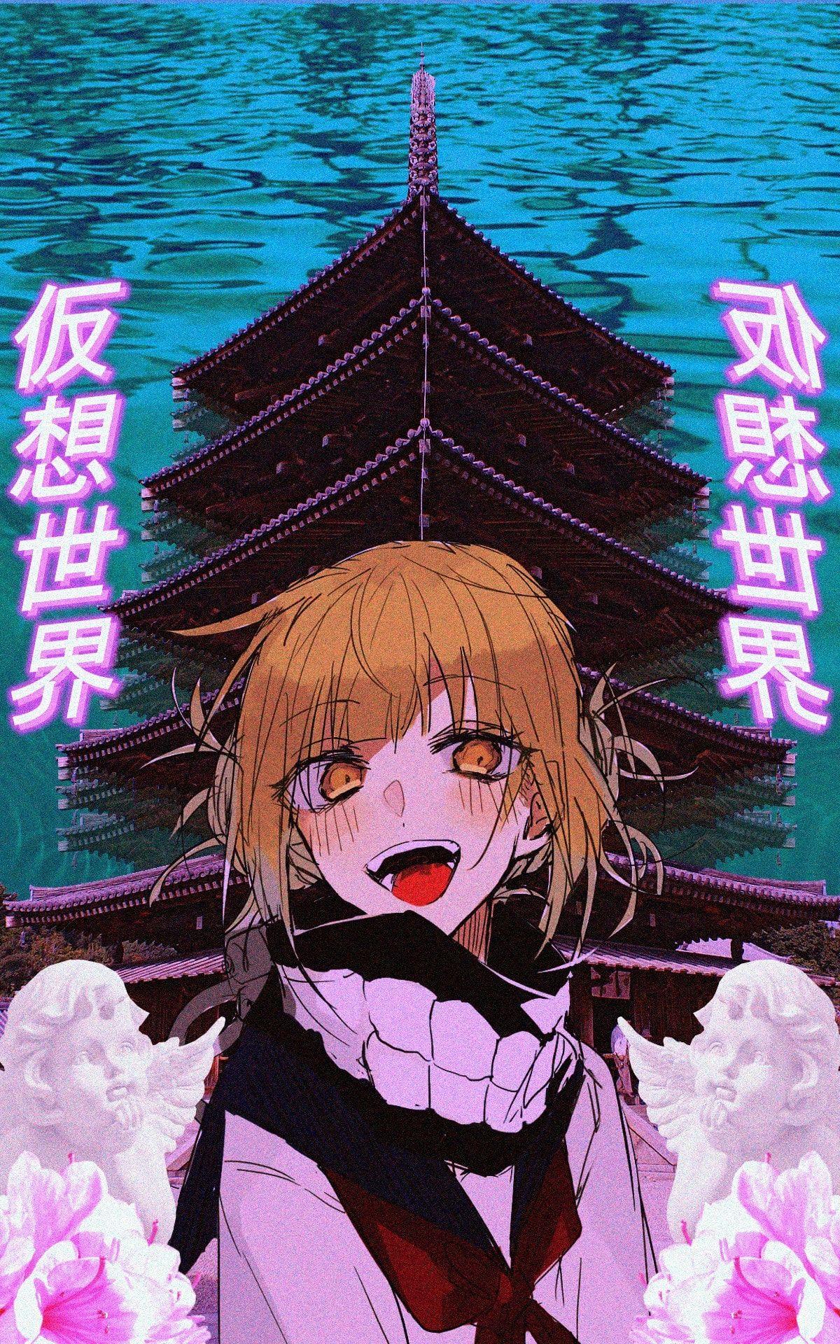 Anime Rap Wallpapers - Top Free Anime Rap Backgrounds - WallpaperAccess