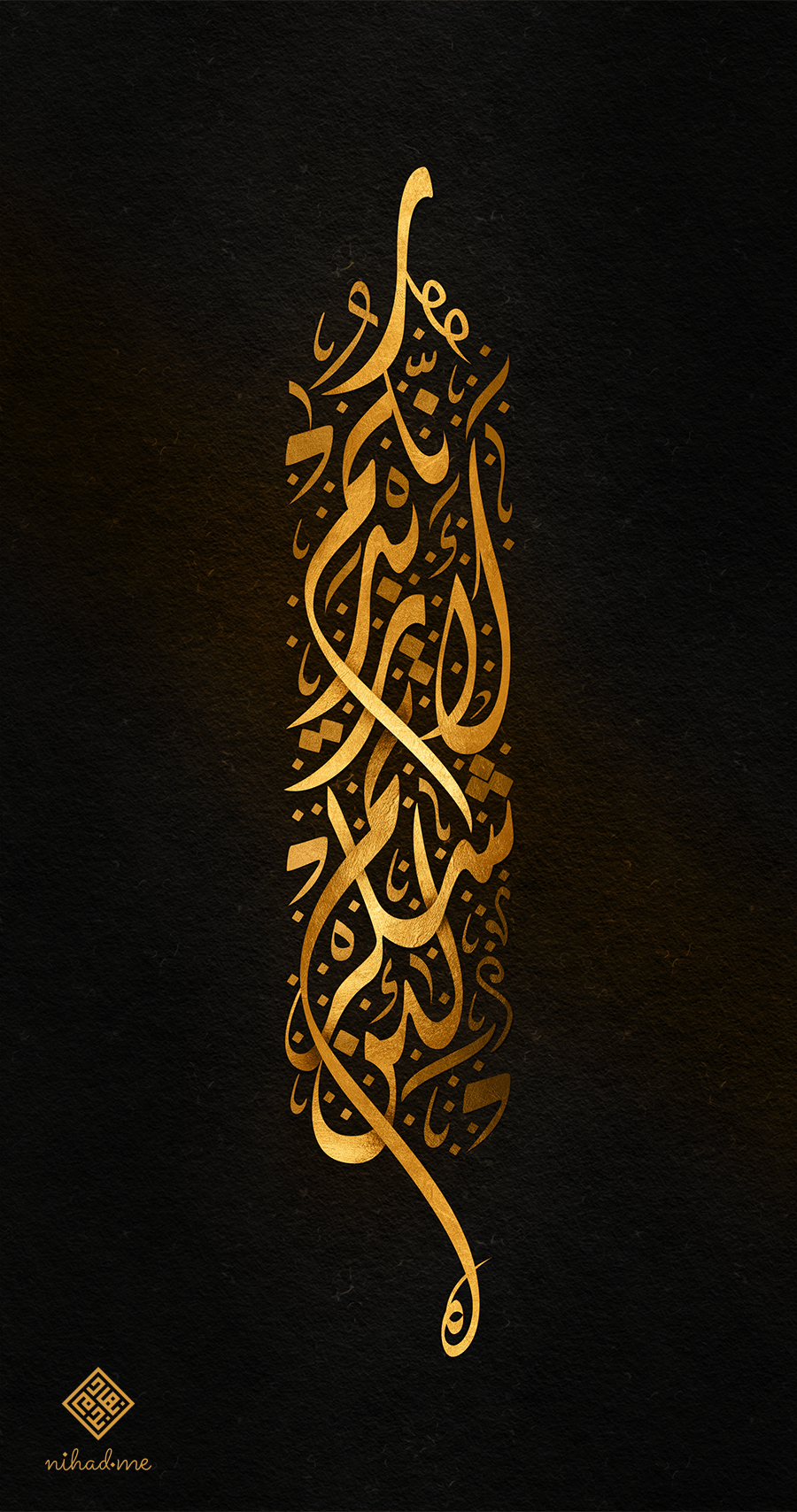 Arab Art Wallpapers - Top Free Arab Art Backgrounds - WallpaperAccess