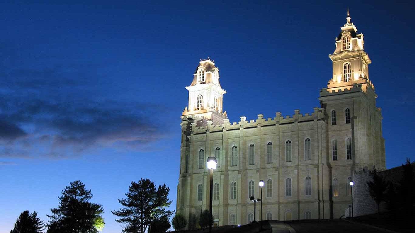 LDS Temple Wallpapers - Top Free LDS Temple Backgrounds - WallpaperAccess