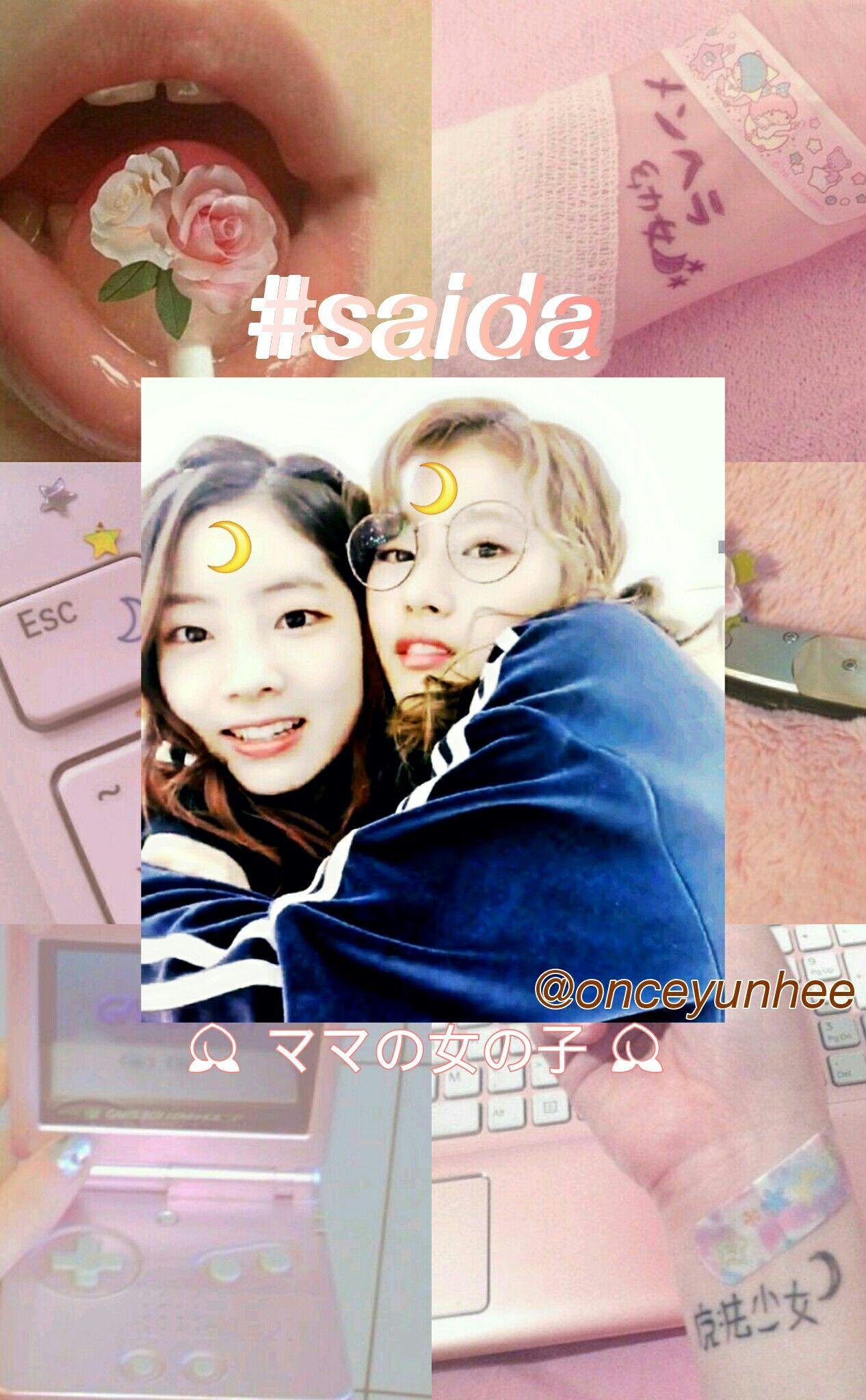 Saida Twice Wallpapers - Top Free Saida Twice Backgrounds - WallpaperAccess