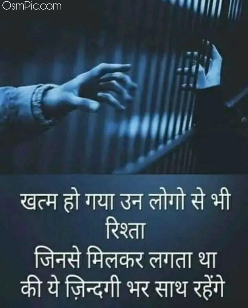 Aesthetic Blue Sad Wallpapers - Top Free Aesthetic Blue Sad Backgrounds ...