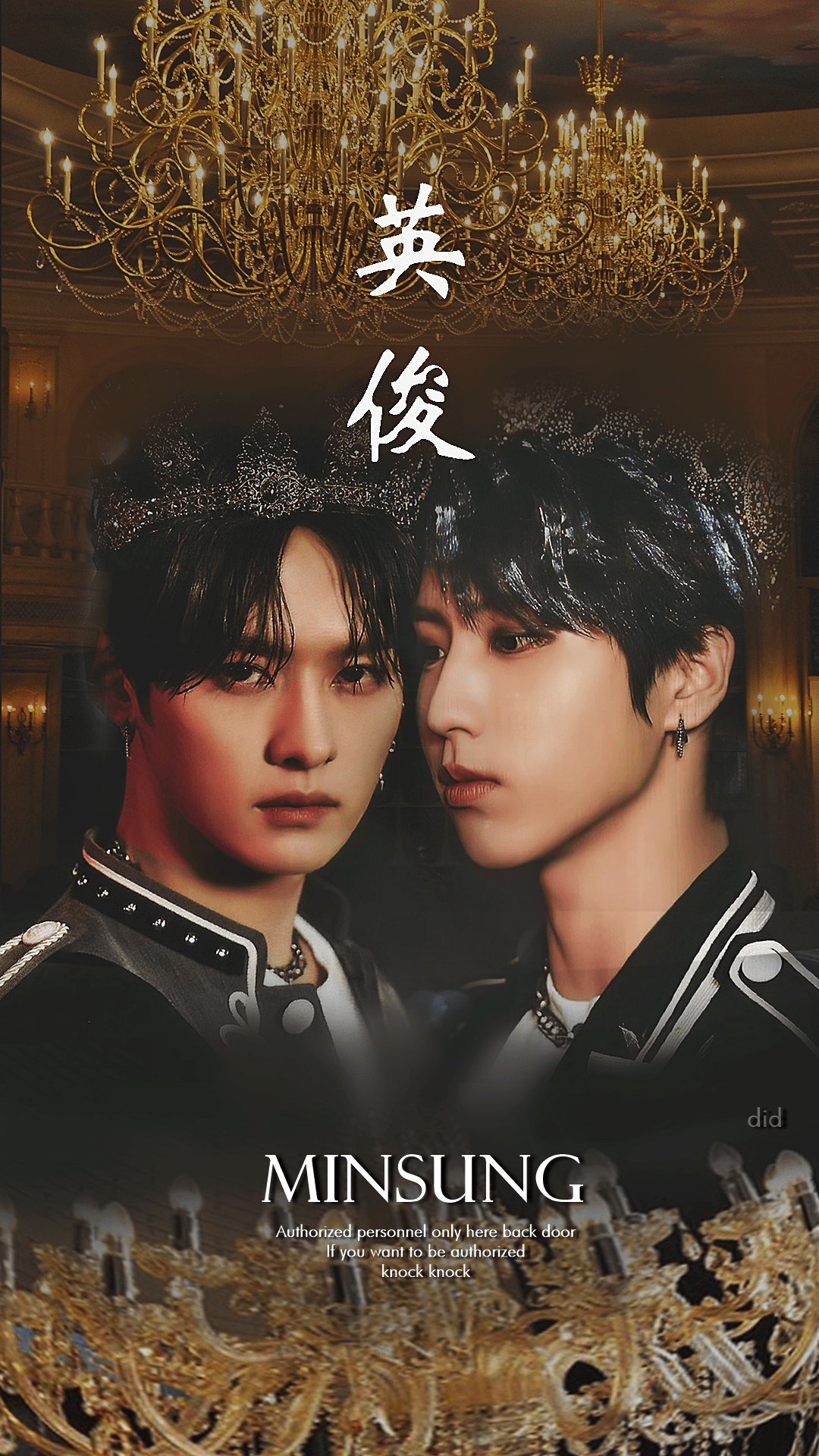 Minsung Wallpapers - Top Free Minsung Backgrounds - WallpaperAccess