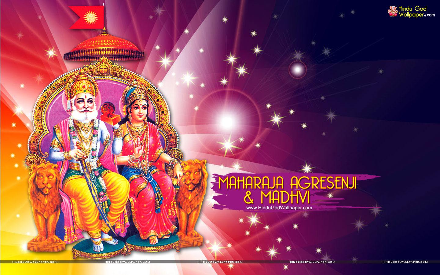 Maharaja Wallpapers - Top Free Maharaja Backgrounds - WallpaperAccess