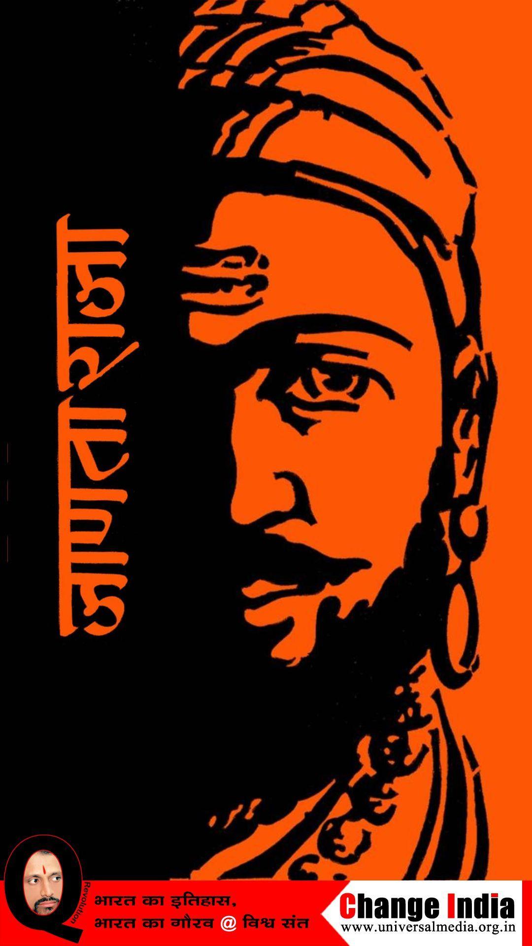 Maharaja Wallpapers - Top Free Maharaja Backgrounds - WallpaperAccess
