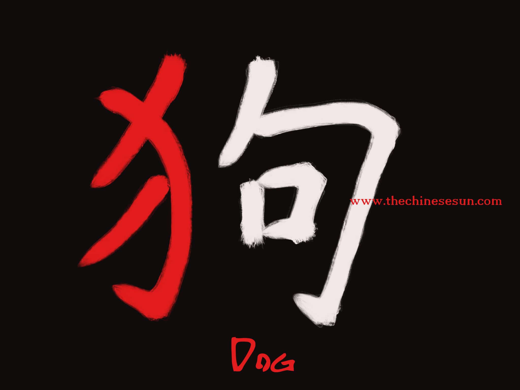 Chinese Writing Wallpapers - Top Free Chinese Writing Backgrounds ...