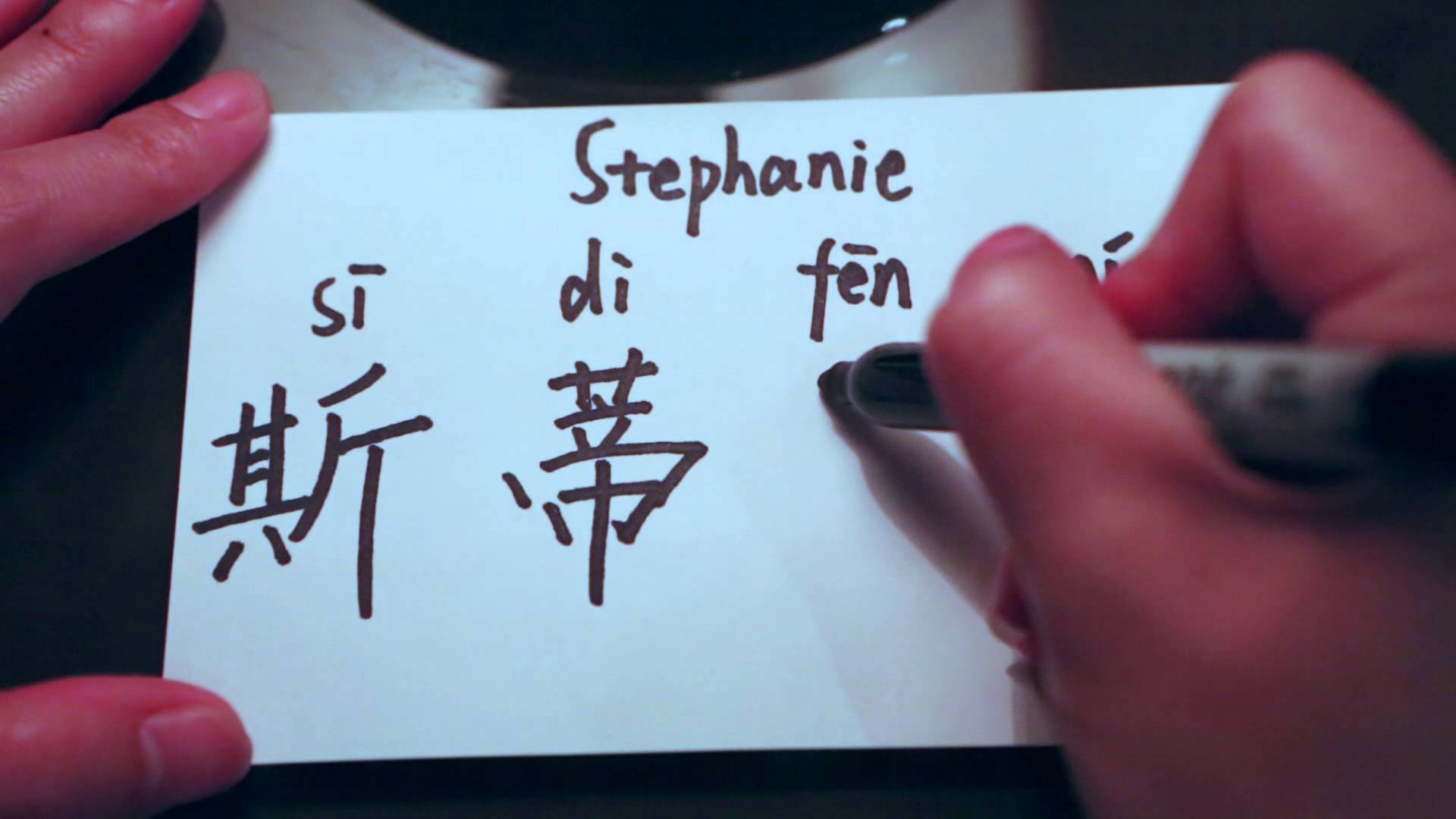 Chinese Writing Wallpapers - Top Free Chinese Writing Backgrounds ...