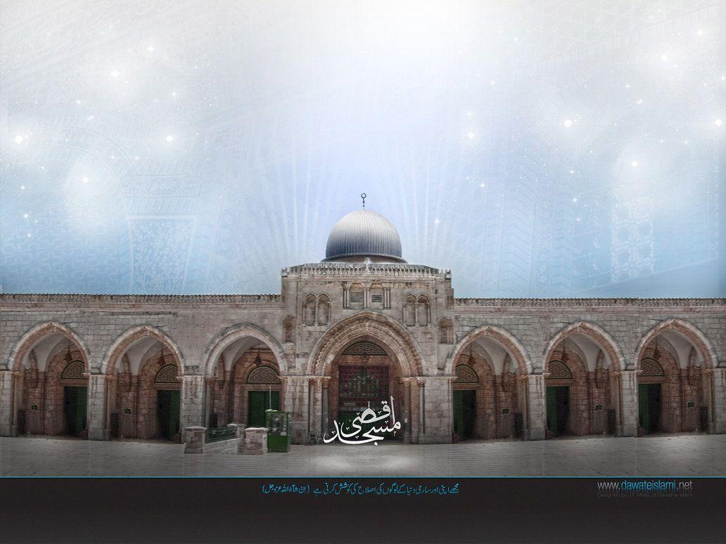 Quds Wallpapers - Top Free Quds Backgrounds - WallpaperAccess