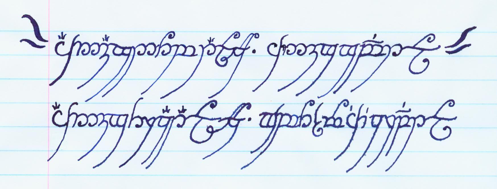 Elvish Writing Wallpapers - Top Free Elvish Writing Backgrounds ...