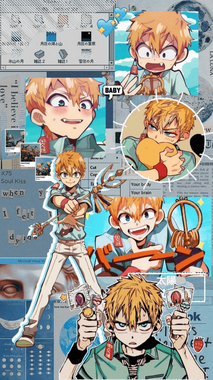 Minamoto Kou Wallpapers - Top Free Minamoto Kou Backgrounds ...