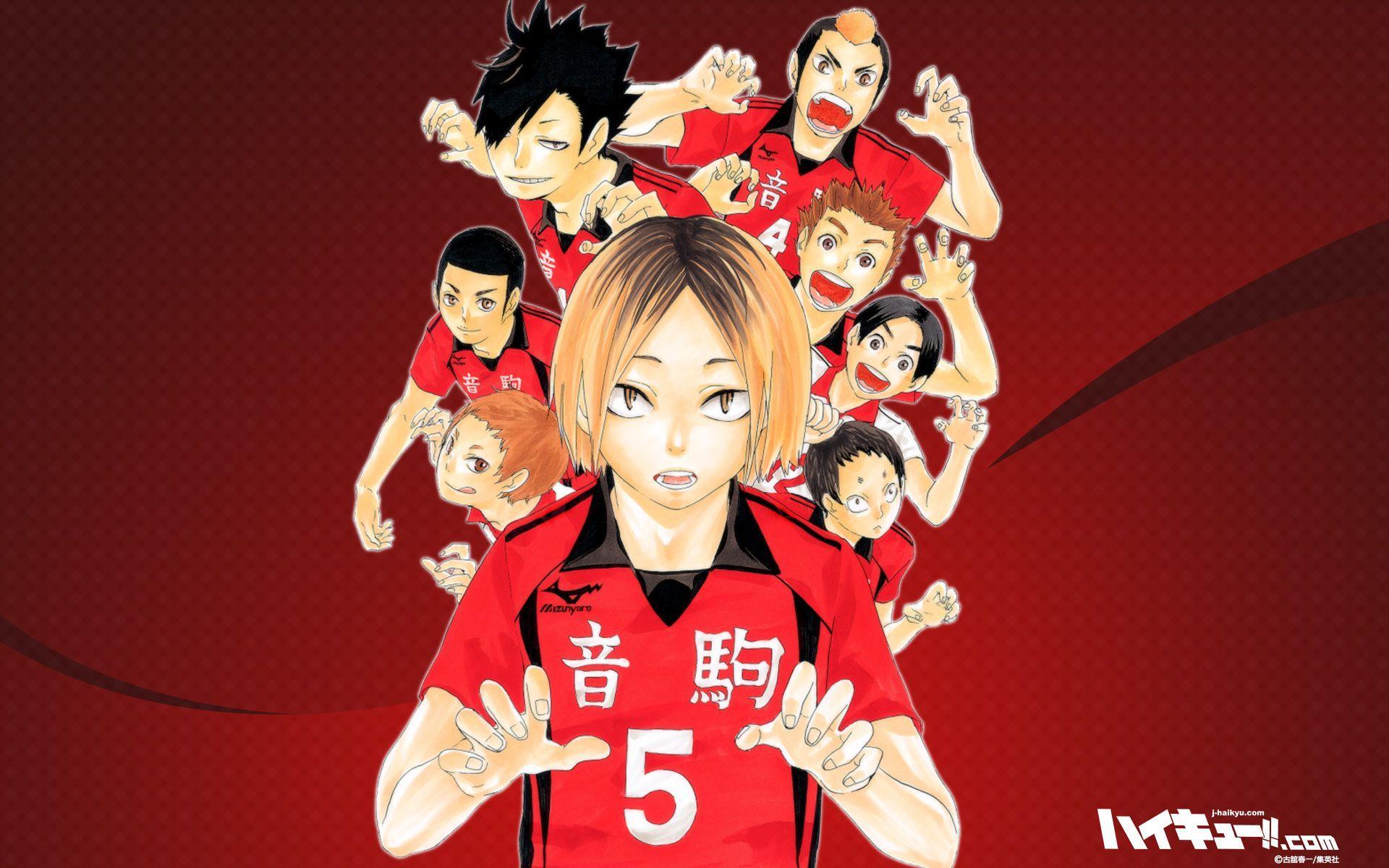 Haikyuu Nekoma Wallpapers - Top Free Haikyuu Nekoma Backgrounds ...