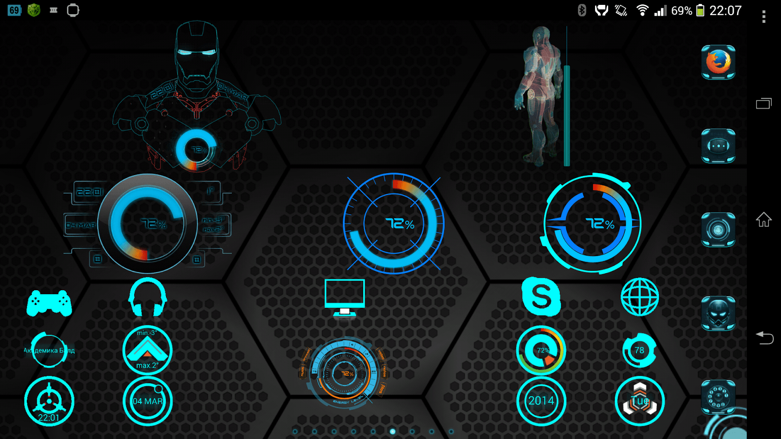 Iron Man HUD Wallpapers - Top Free Iron Man HUD Backgrounds ...