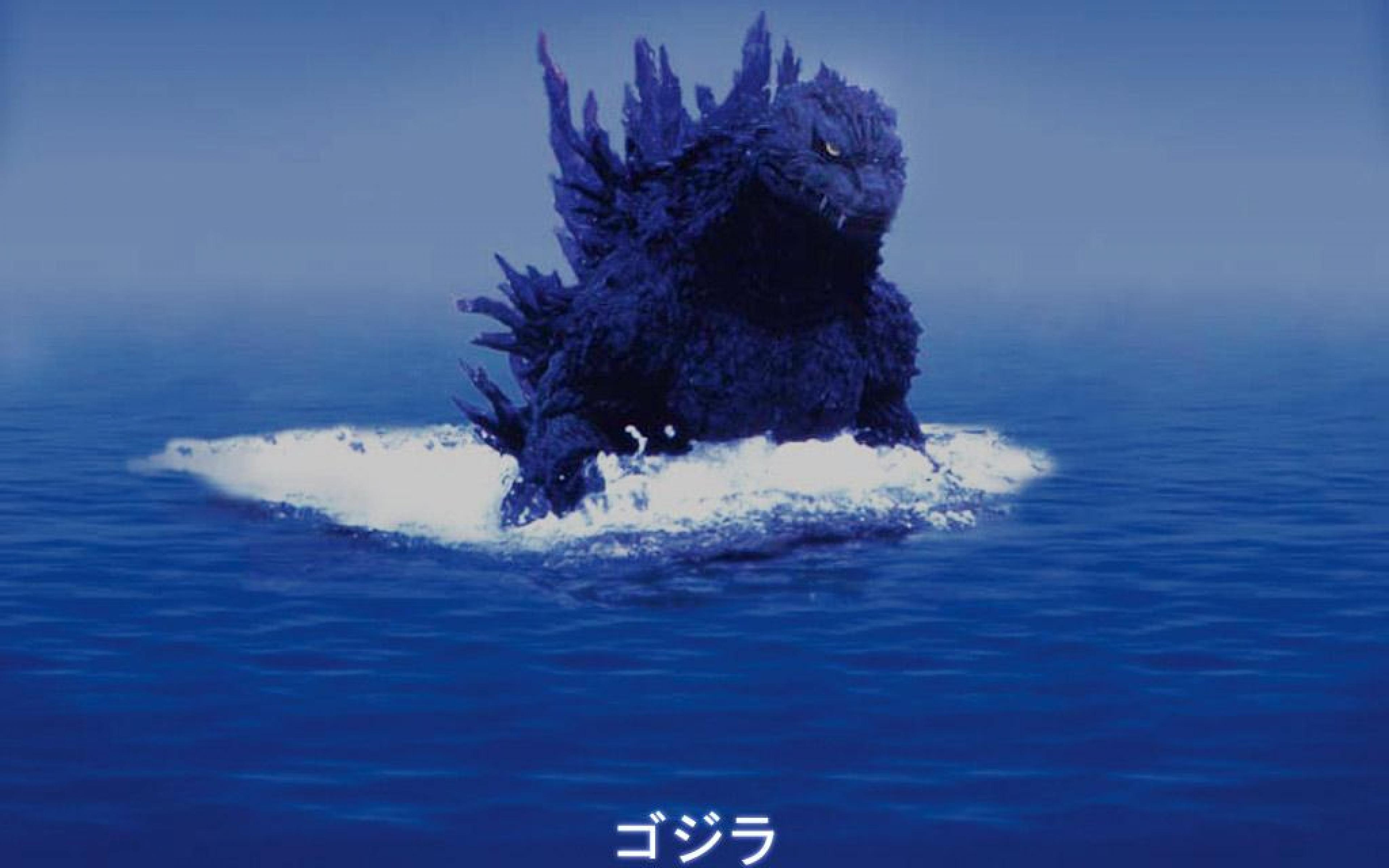 Gigan Wallpapers - Top Free Gigan Backgrounds - WallpaperAccess