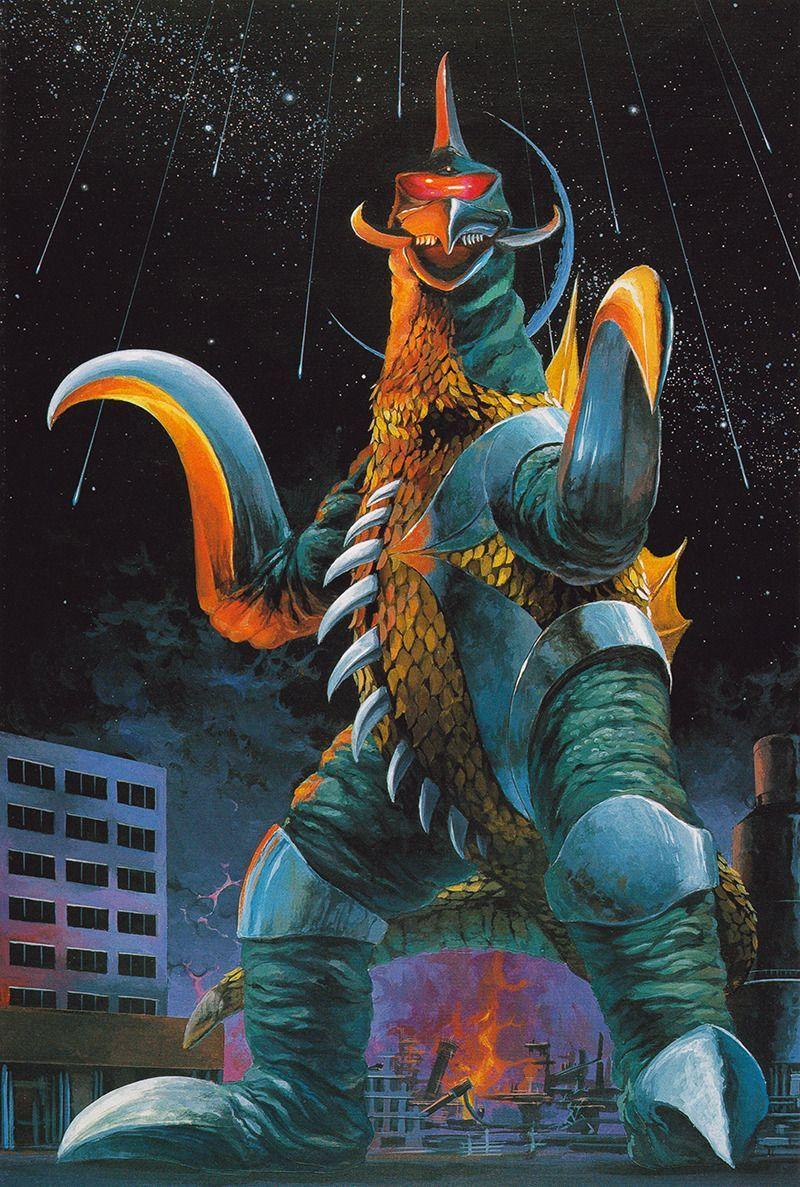 Gigan Wallpapers - Top Free Gigan Backgrounds - WallpaperAccess