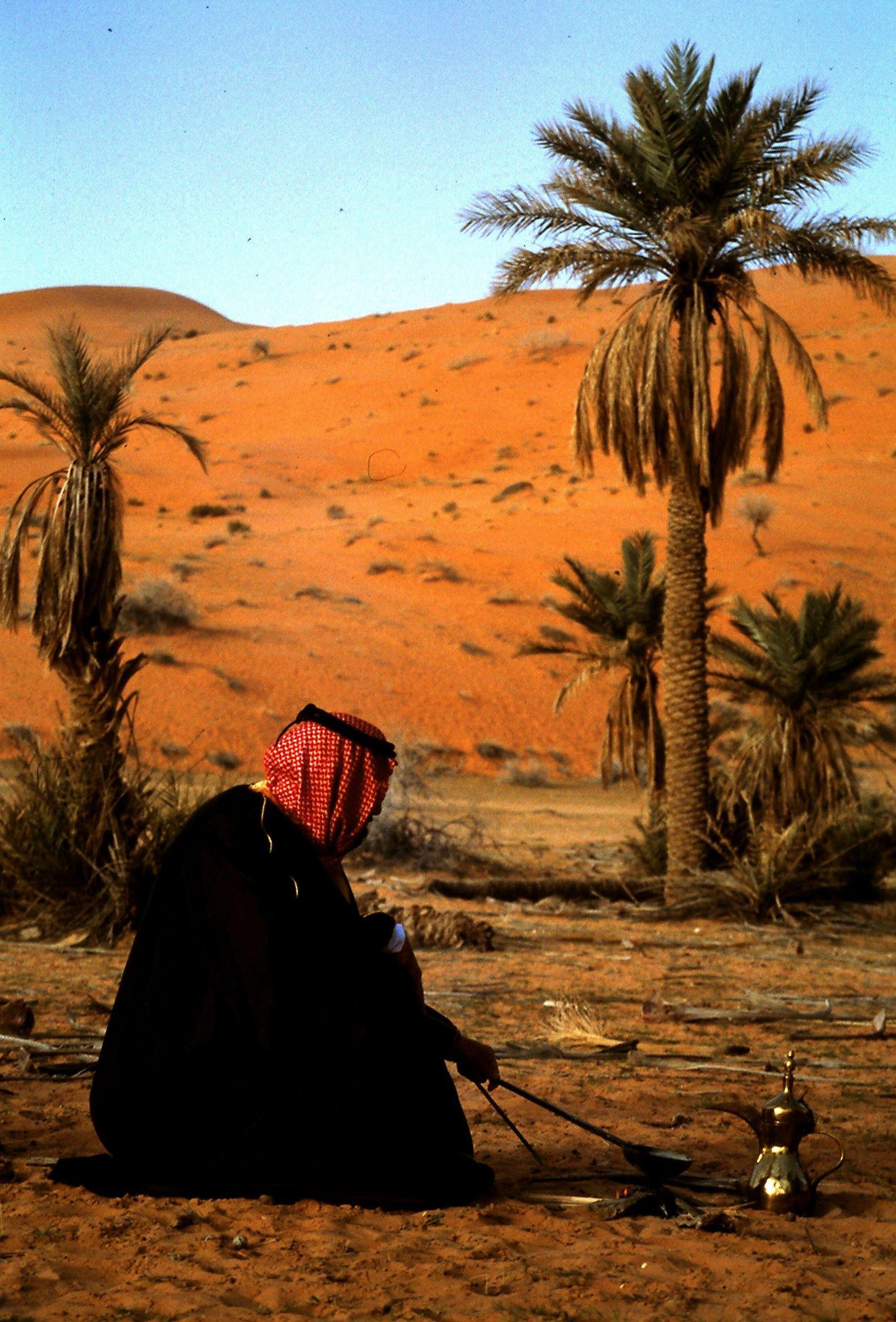 Arabic Culture Wallpapers - Top Free Arabic Culture Backgrounds ...